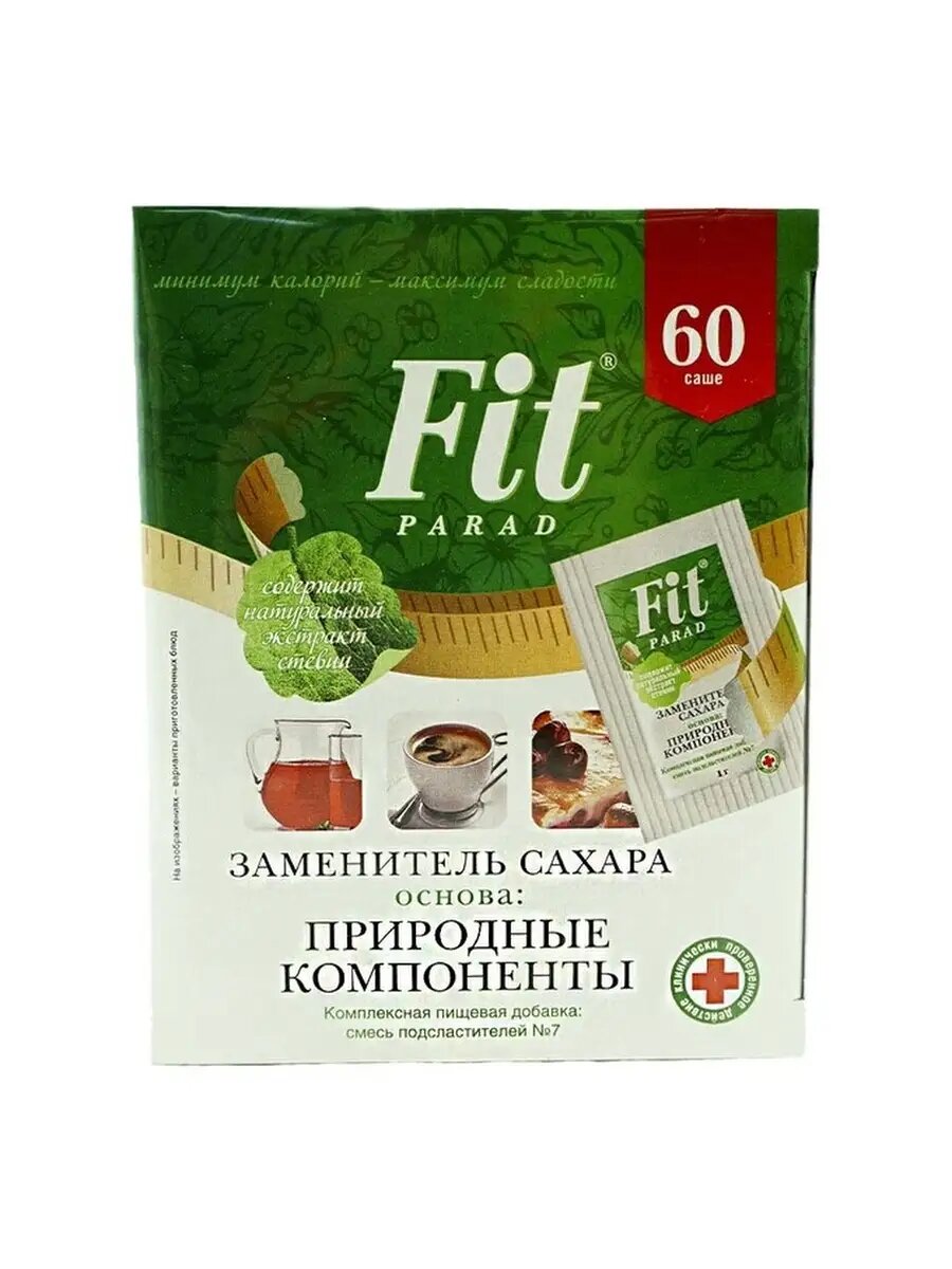 Сахарозаменитель Fit Parad №7 на основе эритритола саше 60