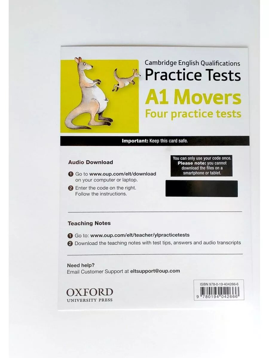 Young Learners Practice Tests A1 Movers with Downloadable | Oxford University Press — фото 1