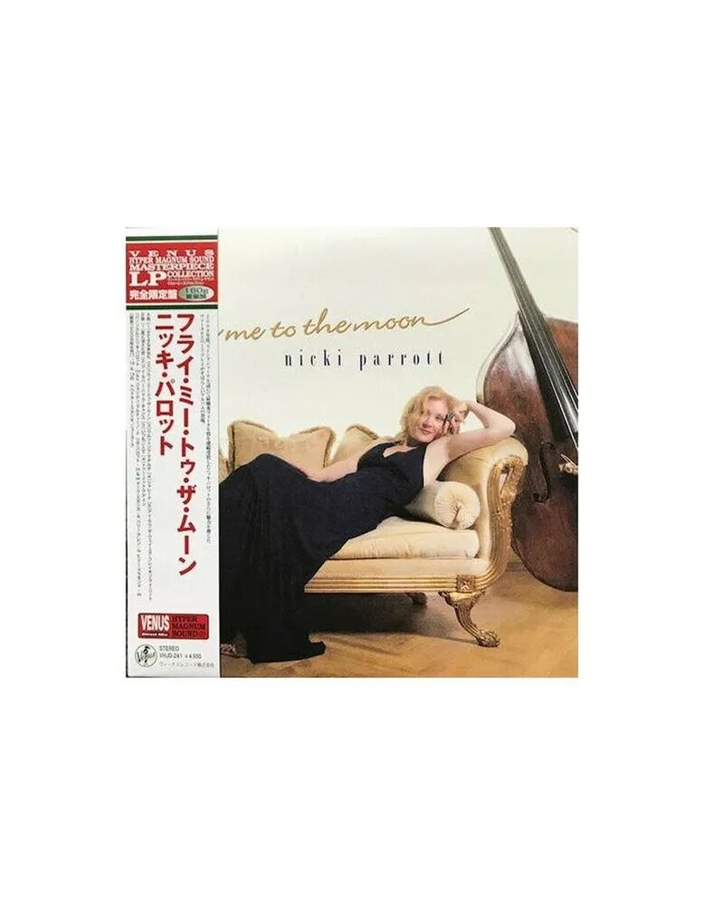 Виниловая пластинка Nicki Parrott - Me To The Moon, Жанр Rhythm & Blues, Venus, LP