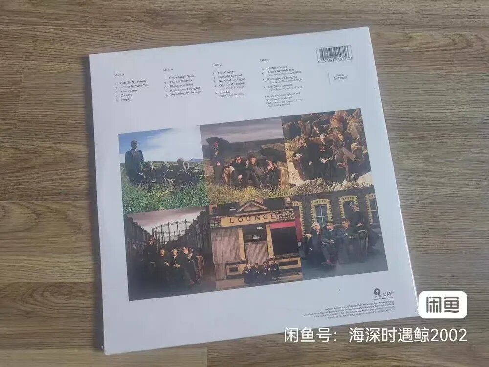 Виниловая пластинка The Cranberries - No Need to Argue LP, Alternative Rock, Европейский Союз, Island Records, Still Sealed