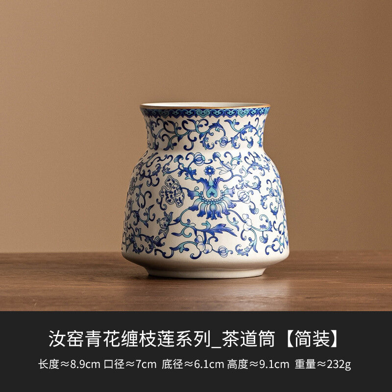 Чайный сервиз "Ru Kiln Kung Fu", сине-белый, 80 мл