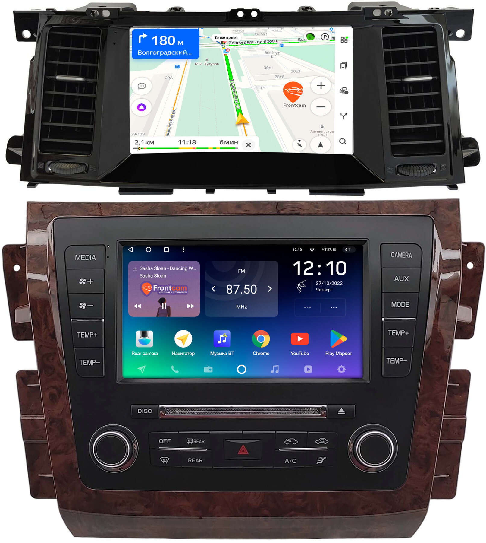 Штатная магнитола Infiniti QX56 2010-2013, QX80 2013-2020 (авто с кнопкой APPS) Teyes SPRO PLUS 6/128 9" RM-9-2223 Android 10 (4G-SIM, DSP, IPS)