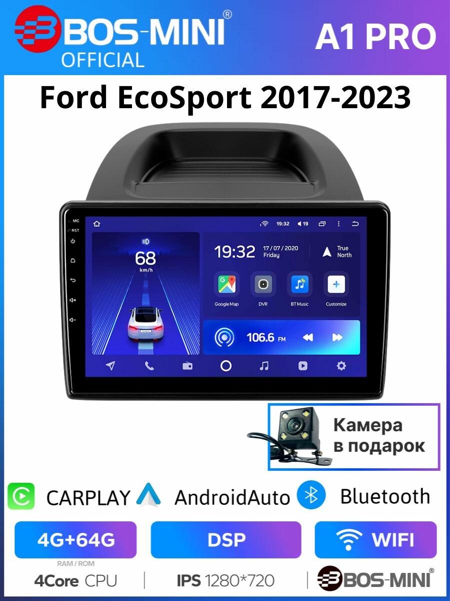 Магнитола BOS-MINI A1 PRO 4/4/64 для Ford EcoSport Eco Sport 2017-2023, В штатное место, 4-х ядерная, AndroidAuto, Car
