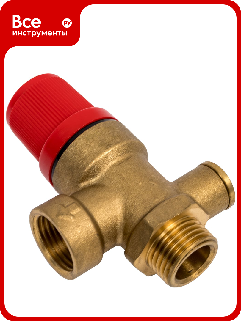 Предохранительный клапан Rvc 1/2 гш 3 Bar с выходом под манометр 11964