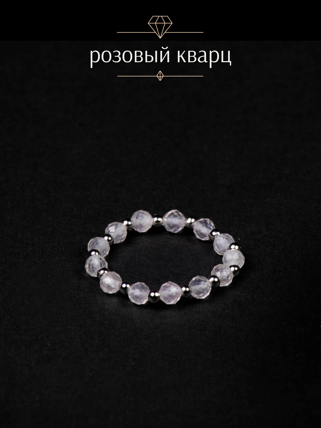 Кольцо плетеное