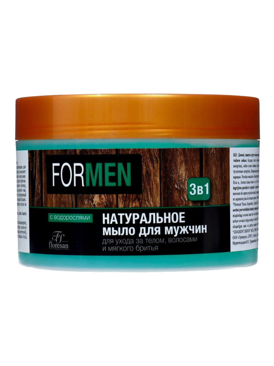 Floresan FOR MEN Ф40b Мыло для мужчин 3в1 для ухода за телом, волосами и бритья, 450 г