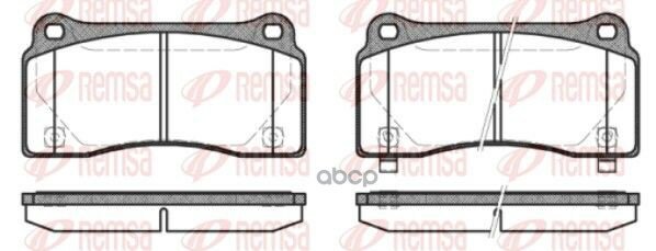 983 30 колодки дисковые задние ! Nissan GT-R 3.8 V6 09> Remsa арт. 098330
