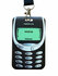 Бейдж для пропуска Nokia