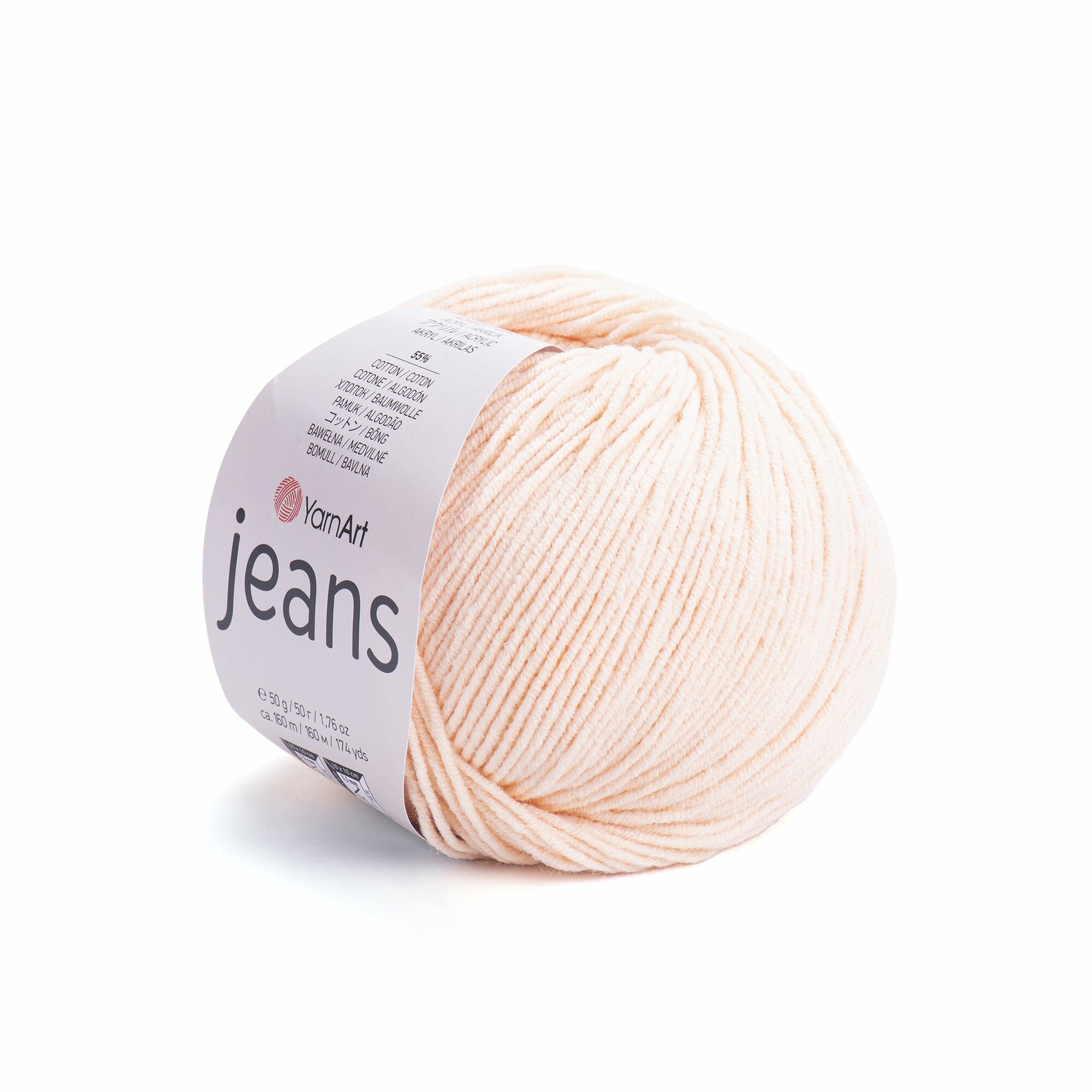 Пряжа Ярнарт Джинс (Yarnart Jeans)