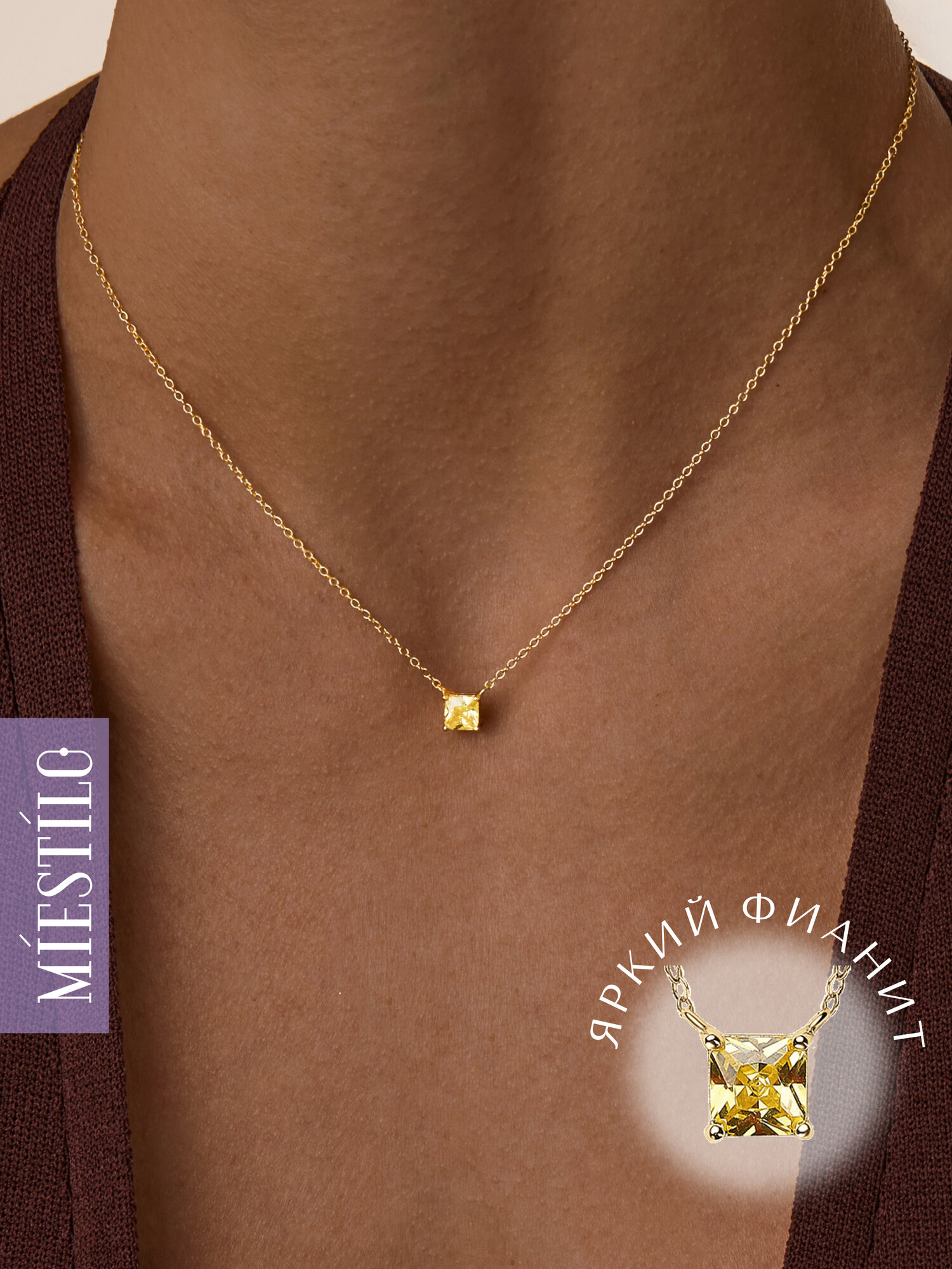 Колье, серебро, 925 проба, золочение, фианит