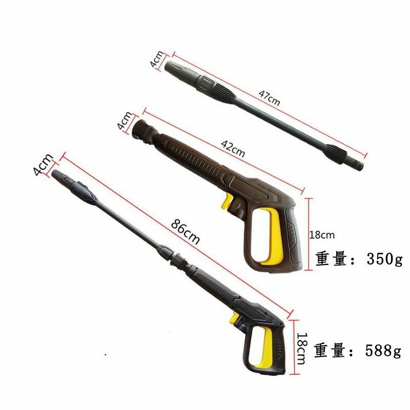 Переходник (Адаптер) для мойки высокого давления Karcher K2-K7