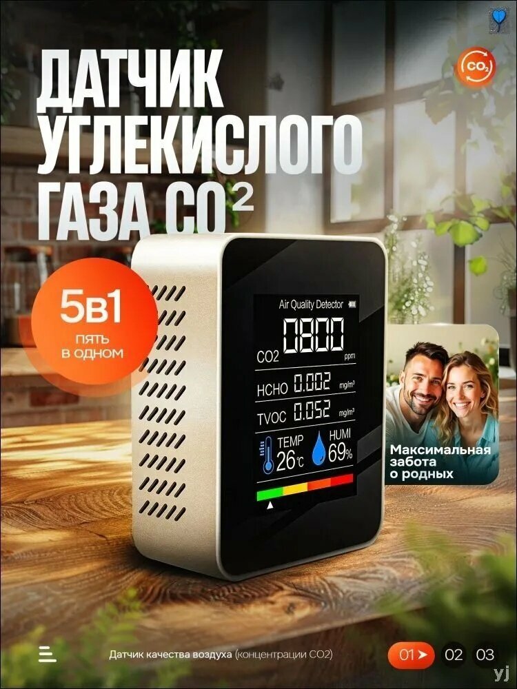 Очиститель воздуха LXUXovsq_ob_TgLj_ob_mgsJ_ob_pljq_ob_ZomX
