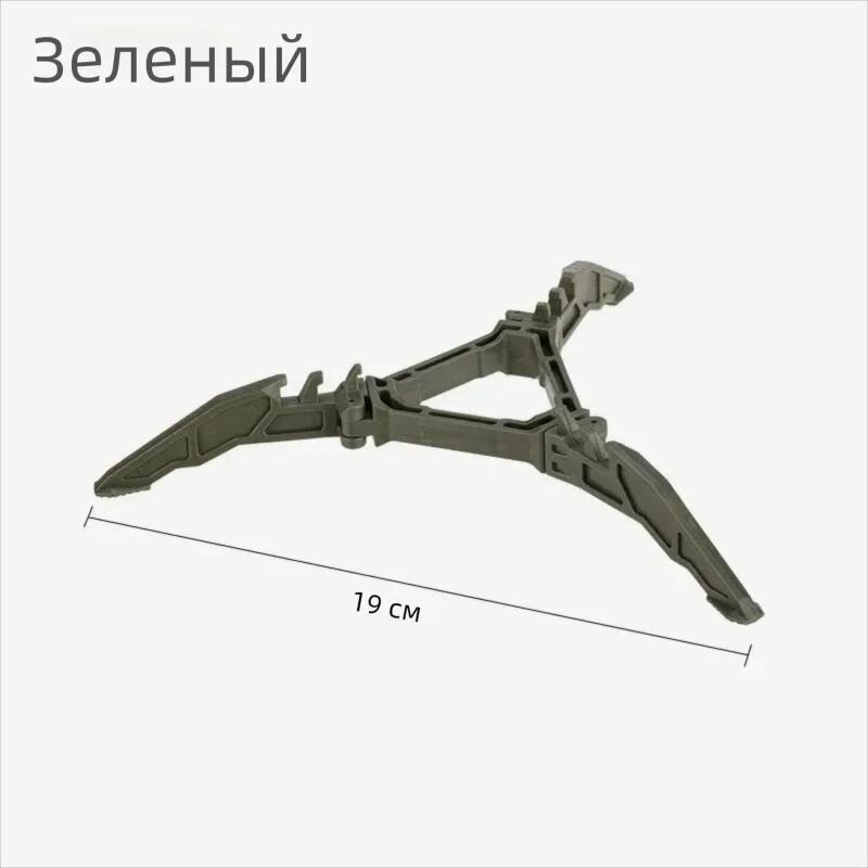 Штатив для газового баллона складной нейлоновый походный