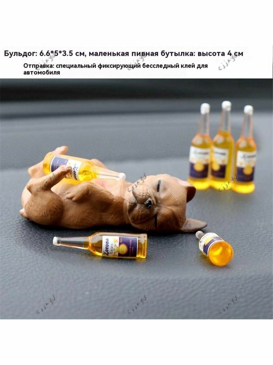 Фигурка декоративная