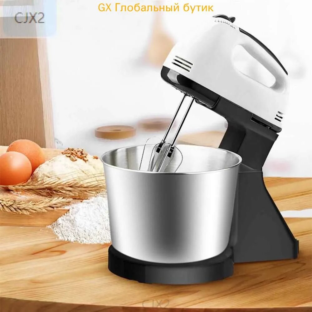 Маслобойка электрическая для взбивания крема, теста, яиц и смешивания продуктов, объем 3 литра, материал пластик, белый цвет