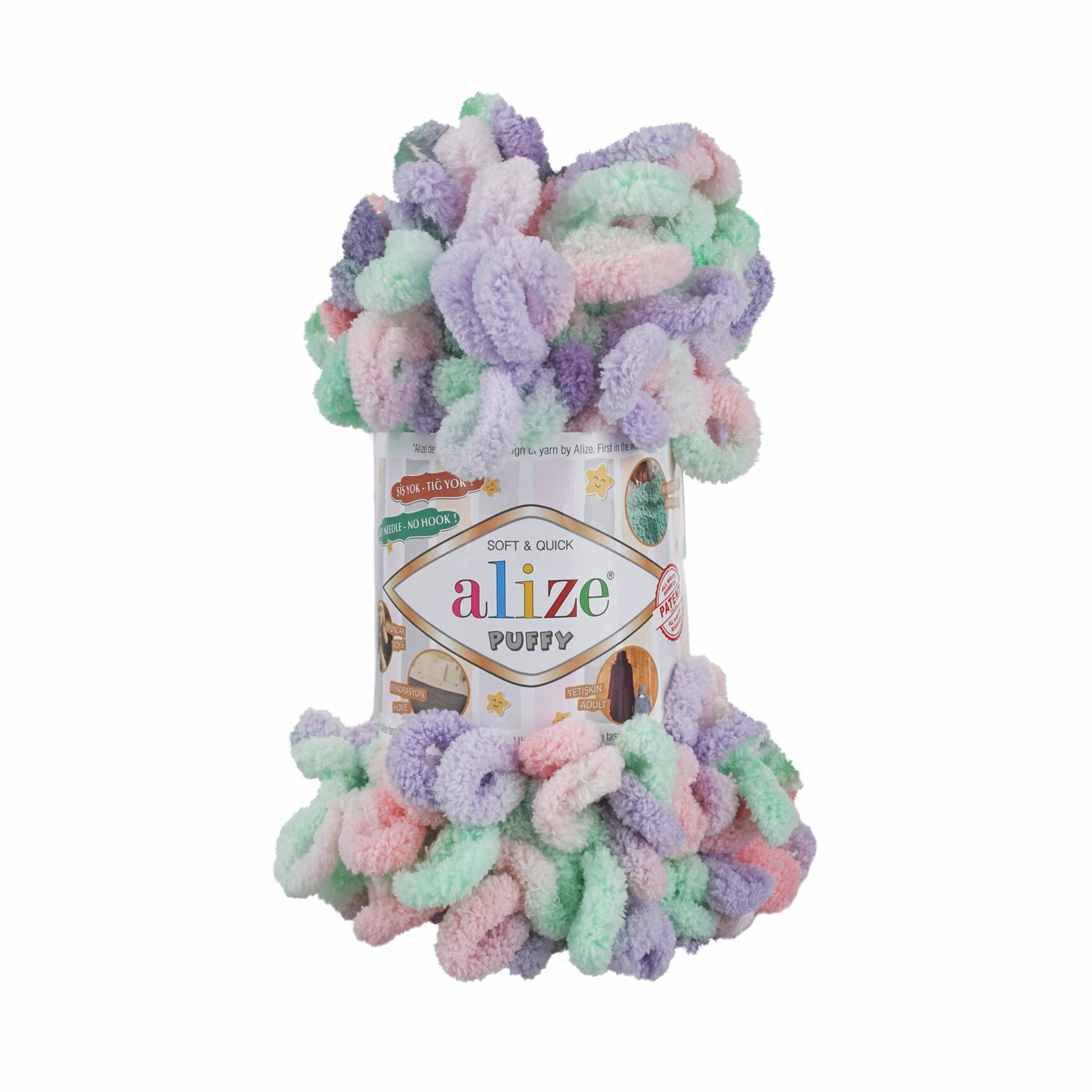 Пряжа Alize Puffy Color 5938 (5 мотков по 100г/9м)