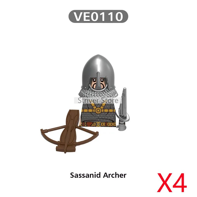 Sassanid Archer VE0110, 4шт