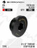 Заглушка BarrowCH ultra-thin Inner hexagonal stop plug - Black