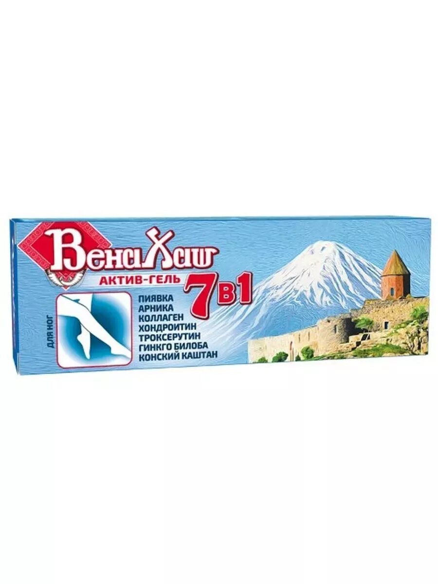 Акулья сила актив-гель для ног венахаш 7 в 1 75 мл-2шт.