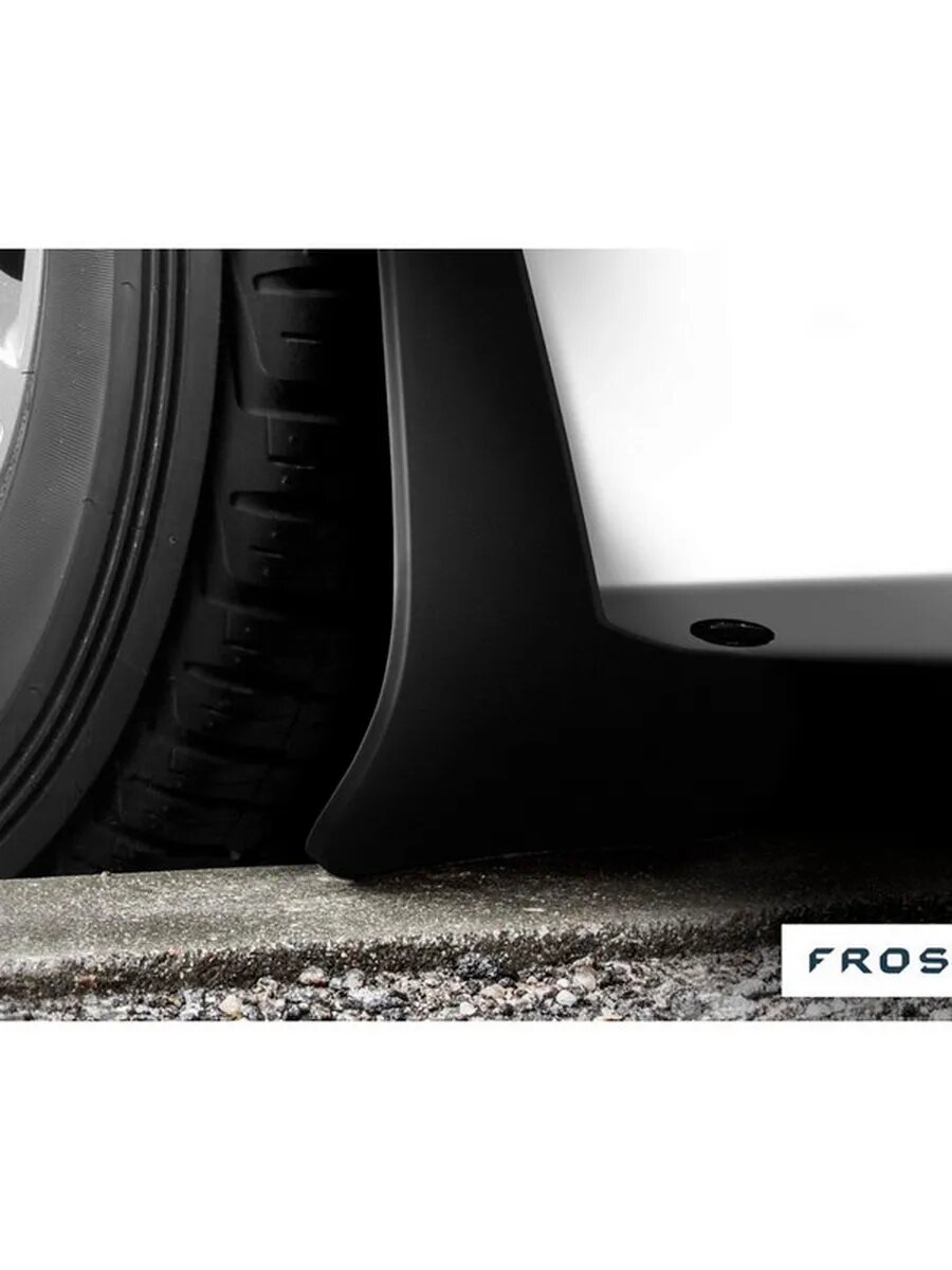 Брызговики задние Frosch. Оптимум для Kia Rio; Solaris KRS