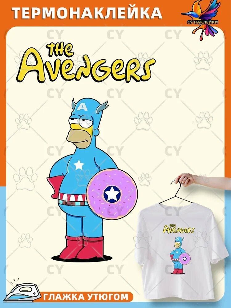 Термонаклейка на одежду The Simpsons и Bart Simpson логотипы брендов