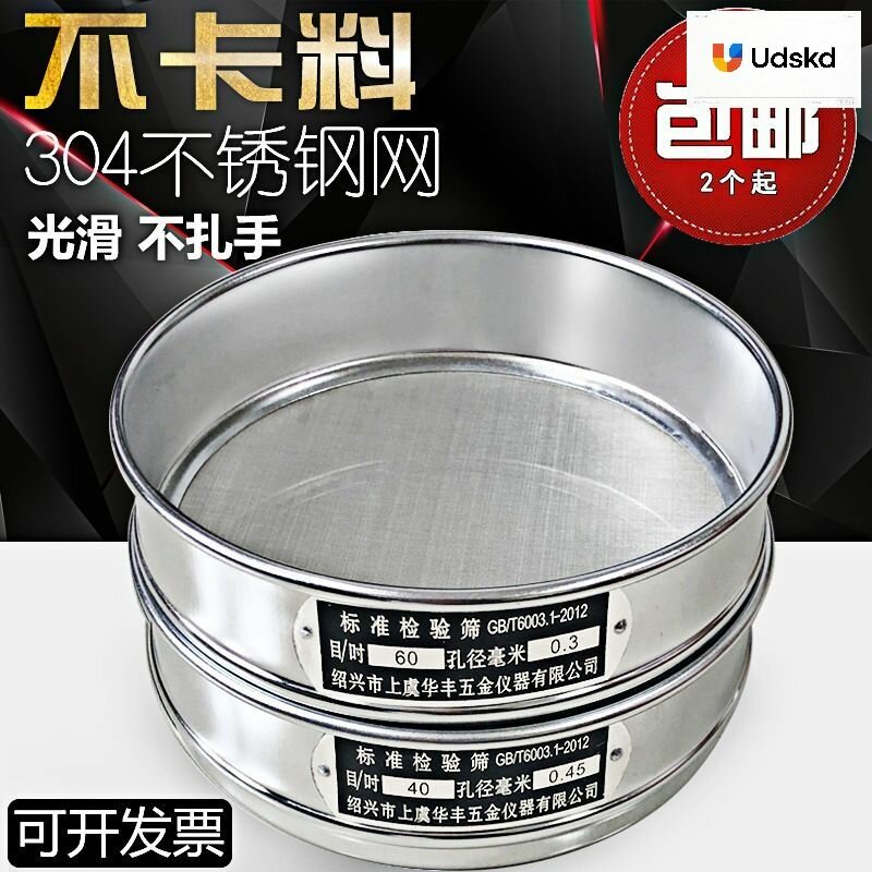 Эксклюзивный комплект для сада