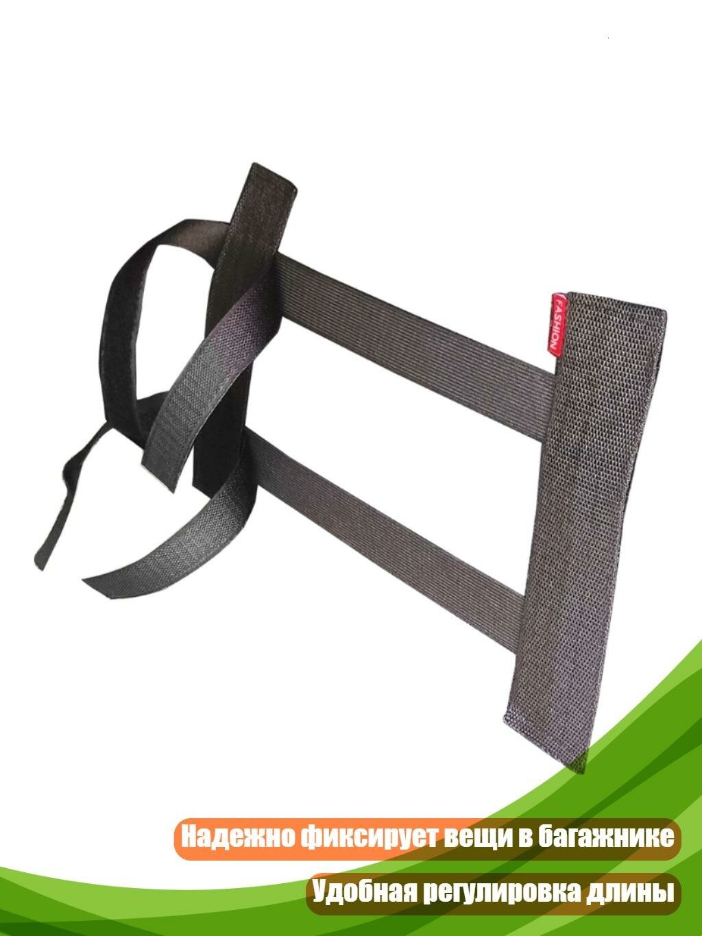 Эластичный чехол для огнетушителя в багажнике, S