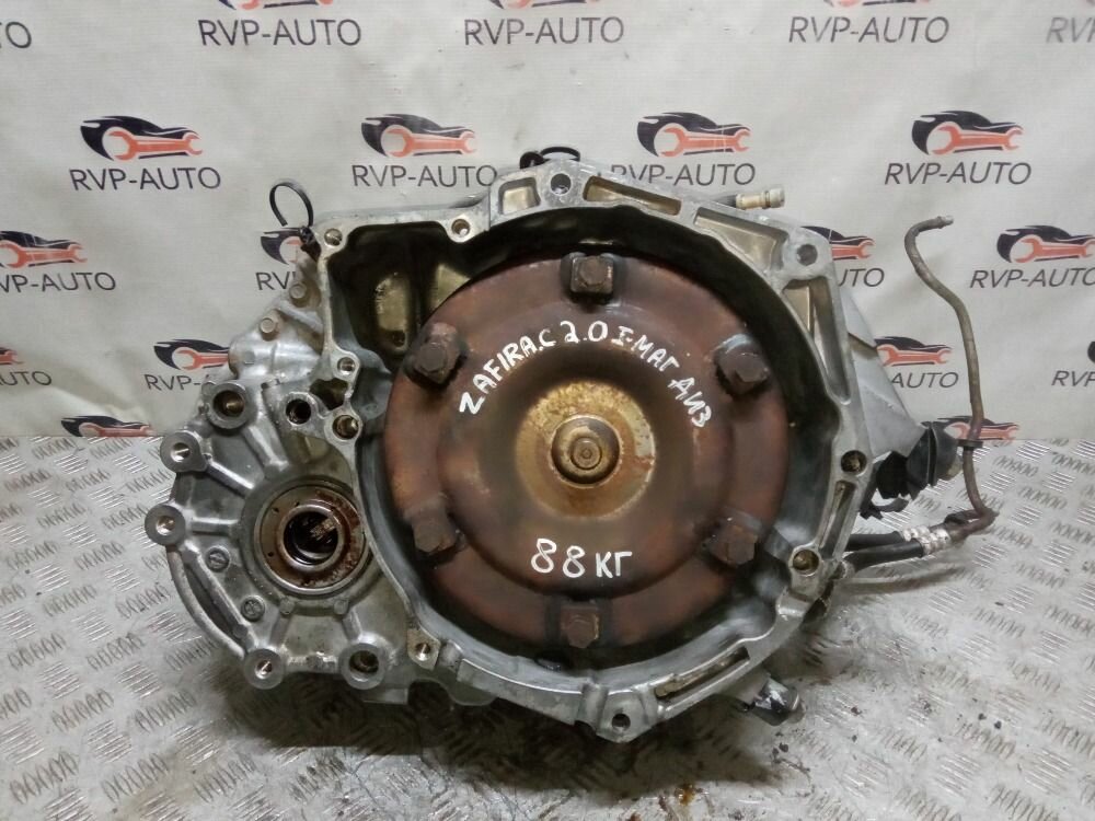 АКПП A20DTH Opel Zafira C 2.0D 2011—2016