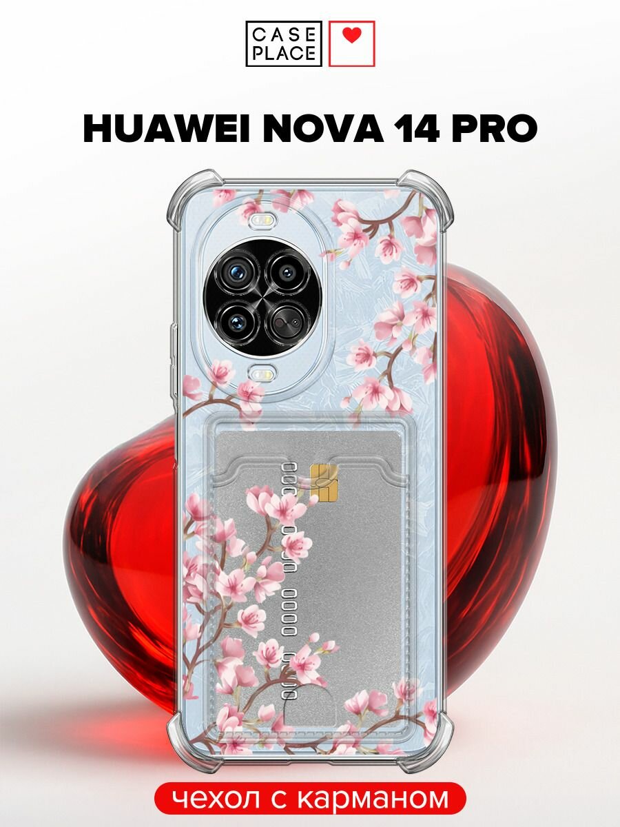 Чехол на Huawei Nova 14 Pro (Хуавей Нова 14 Про) с картой и принтом Весенняя сакура