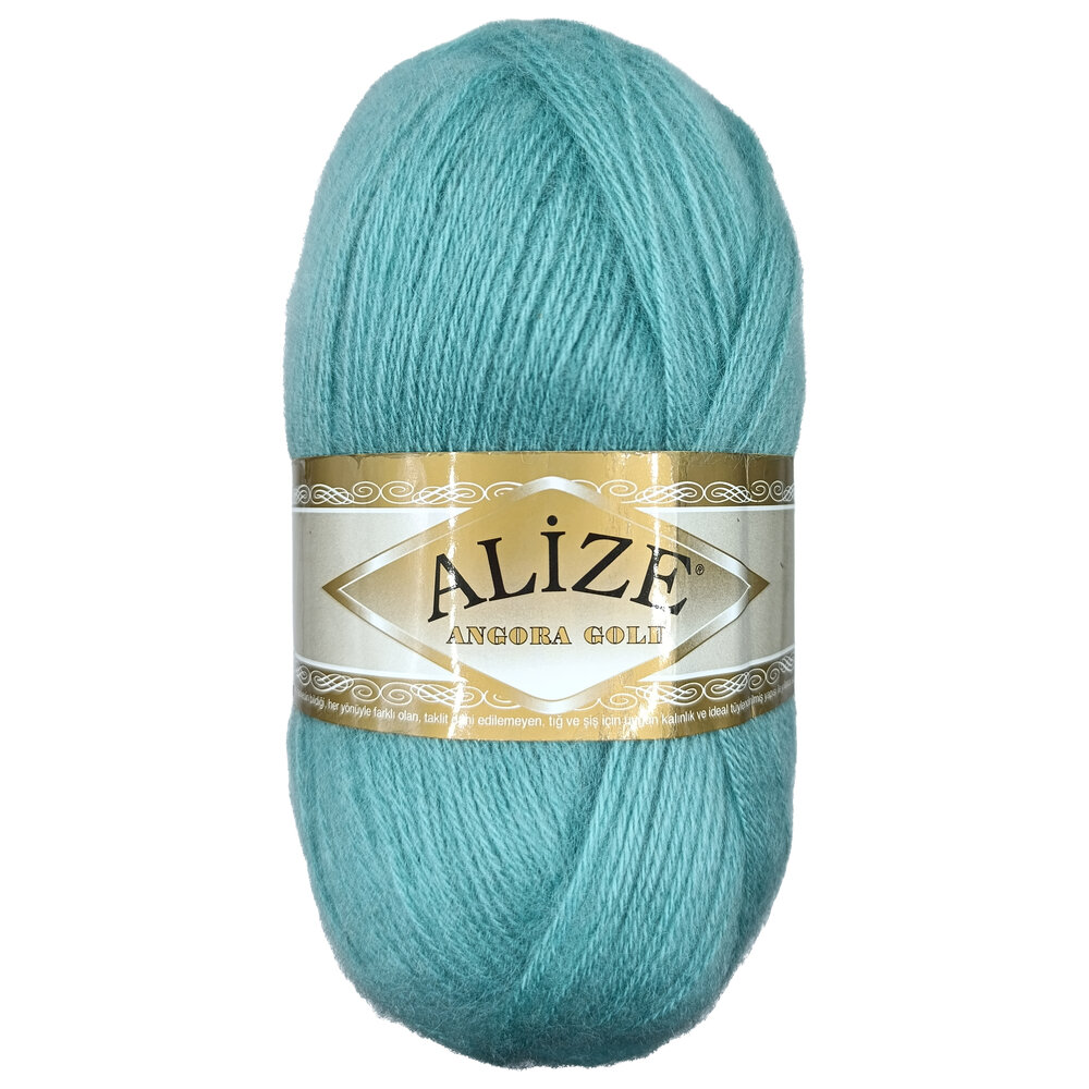Пряжа для вязания Alize Angora gold 462 морская зелень. 100 гр/550 м 20% шерсть, 80% акрил