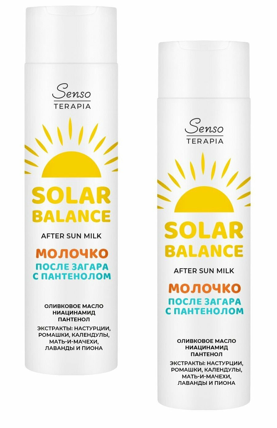 Успокаивающее молочко SensoTerapia «Solar Balance» после загара с пантенолом, 250мл 2шт
