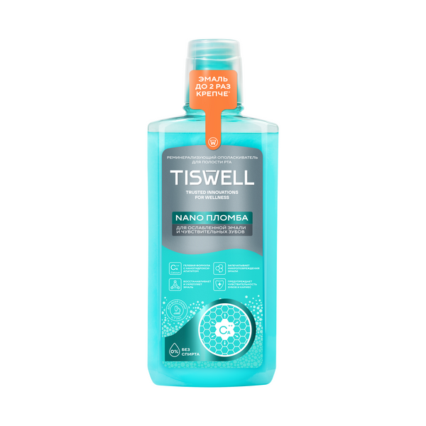 Ополаскиватель Tiswell для полости рта от кариеса для всей семьи, 500 мл
