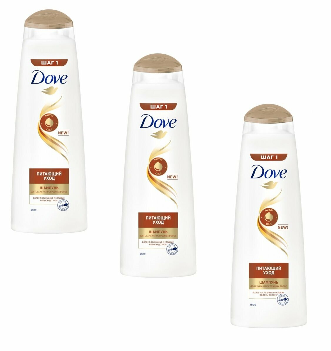Шампунь Дав для волос Питающий уход, 380 мл 3шт