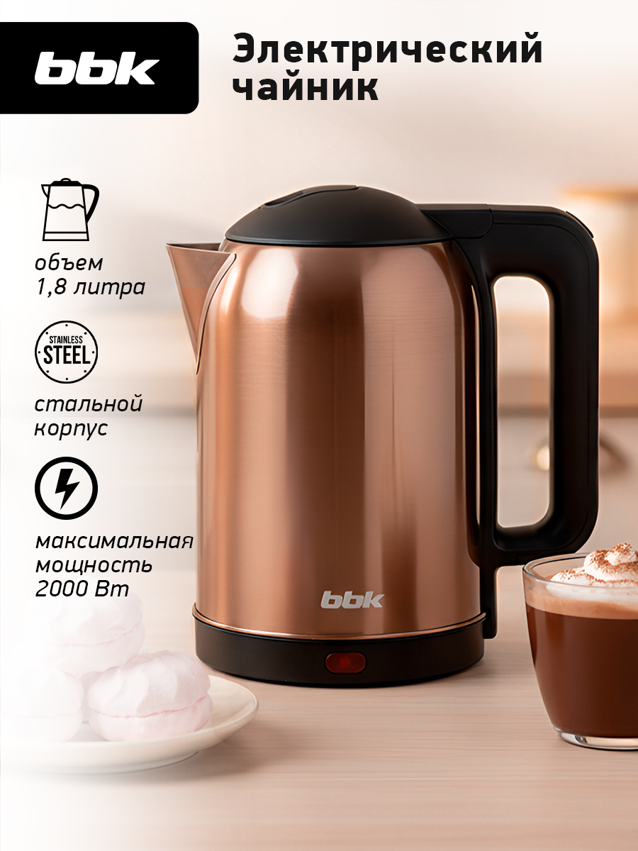 Чайник электрический BBK EK1809S медный/черный, объем 1.8 л, мощность 1800-2000 Вт