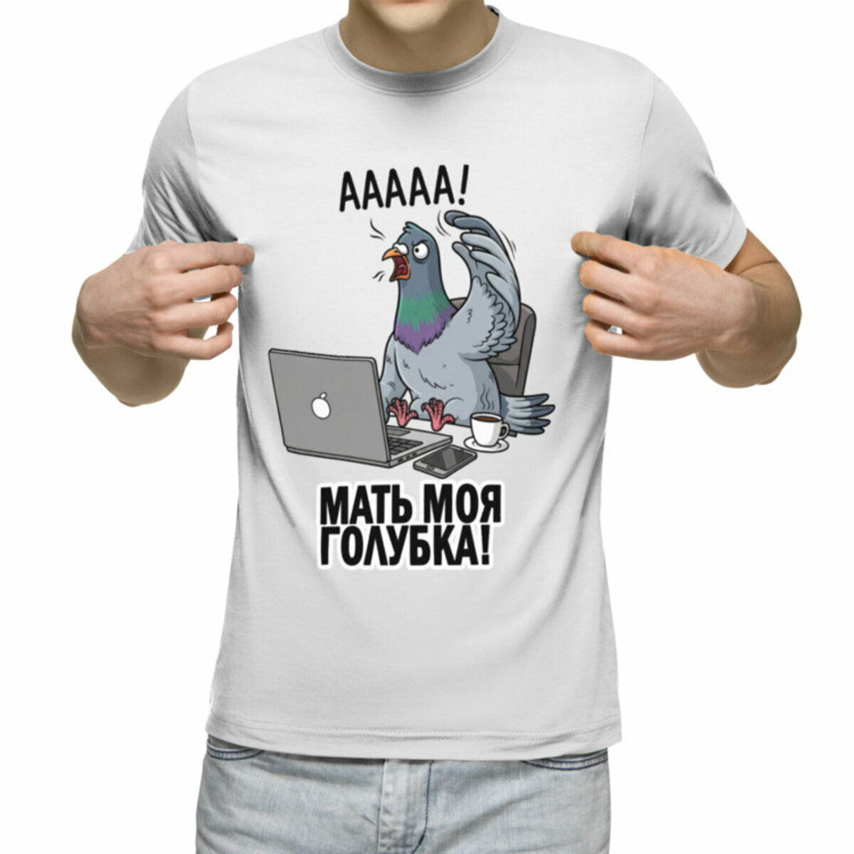 Футболка US BASIC