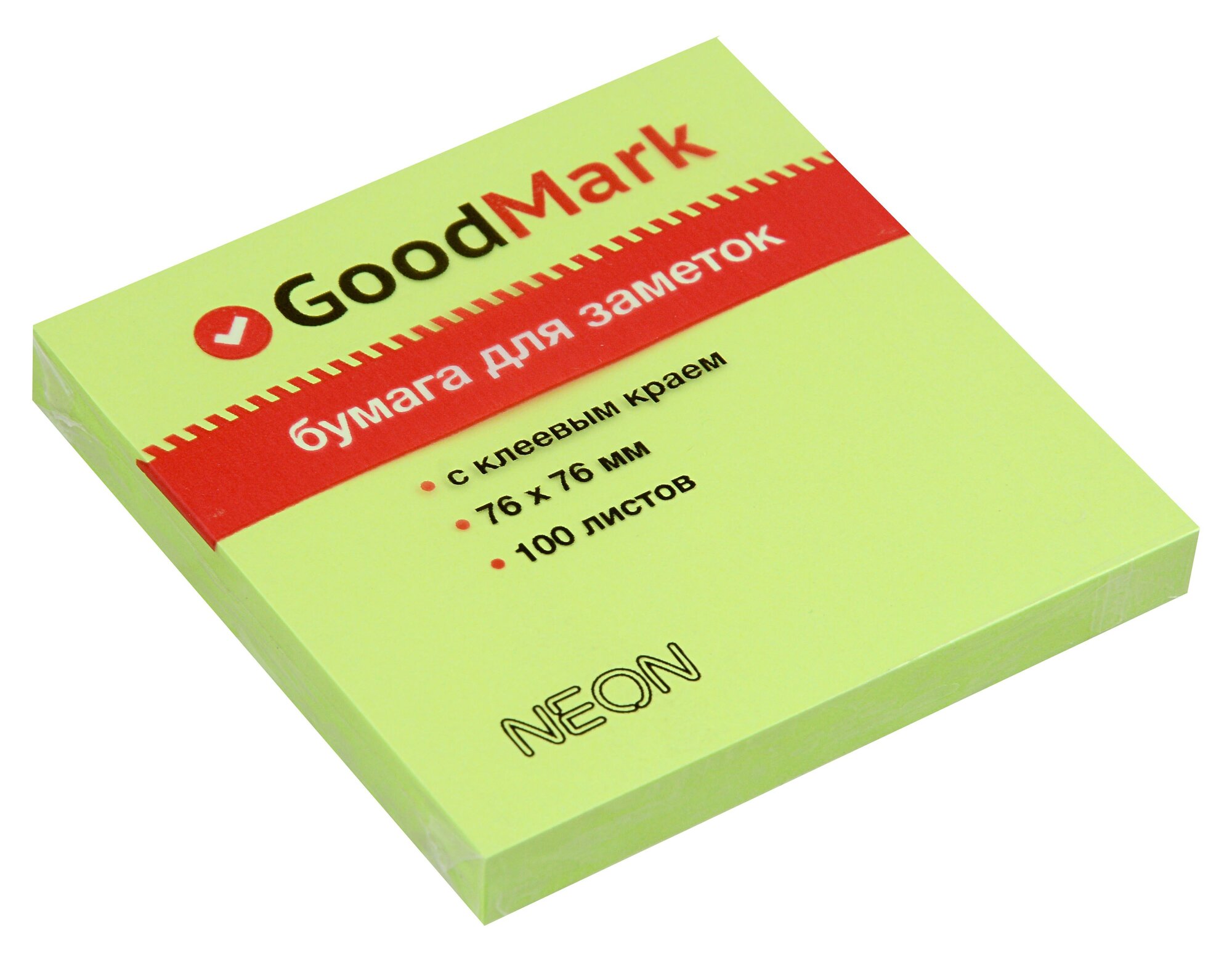 Блок бумаги 76*76 самоклеящийся зеленый неон 100л, GoodMark
