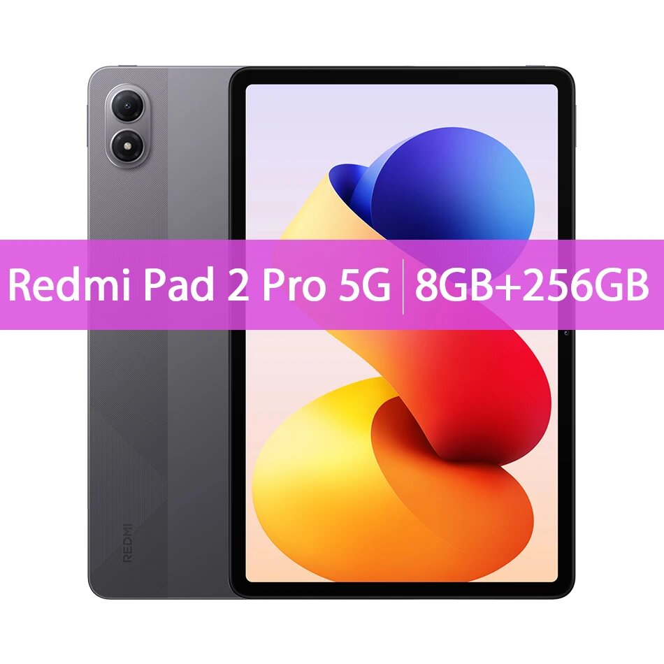 Планшет Xiaomi Redmi Pad 2 Pro, 12.1", 8/256ГБ, Wi-Fi+5G, Android