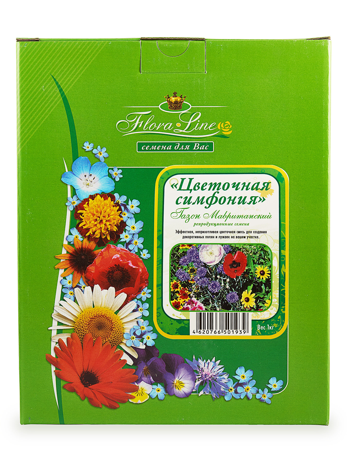 Семена мавританского газона Green Deer "Цветочная симфония", 1 кг