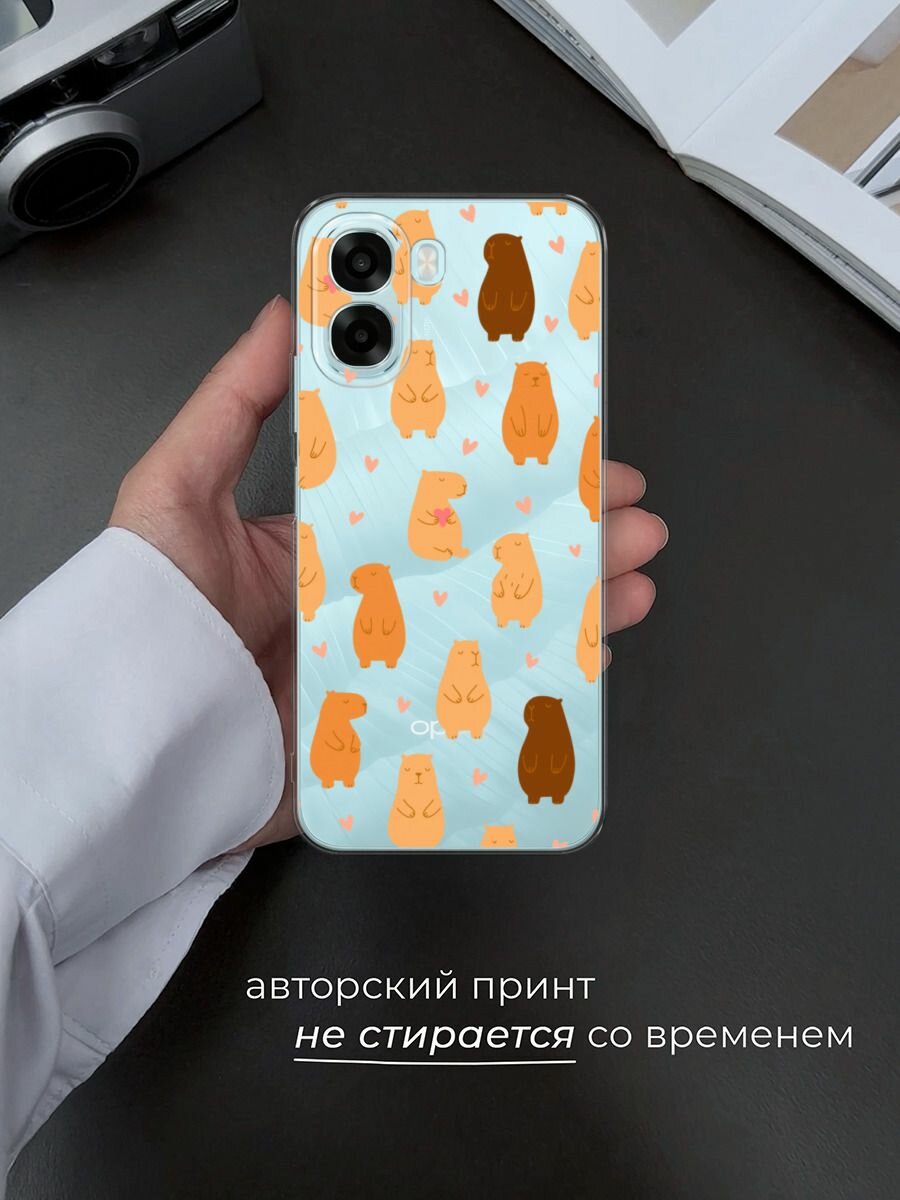 Чехол на Oppo A6x / Оппо A6x с принтом Капибары с сердечками, прозрачный — фото 1
