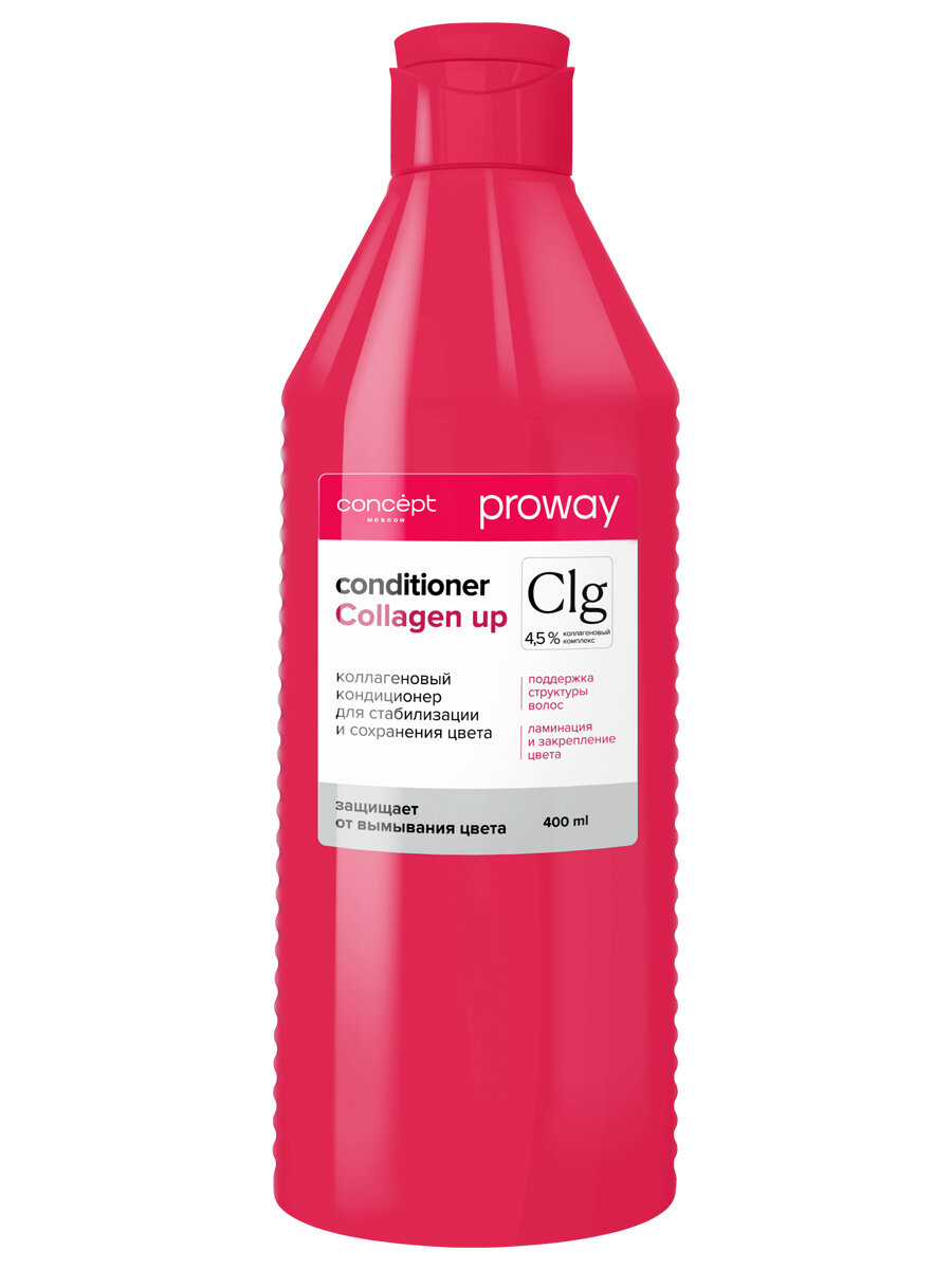 Кондиционер Concept "Collagen Up", для окрашенных волос, 400мл