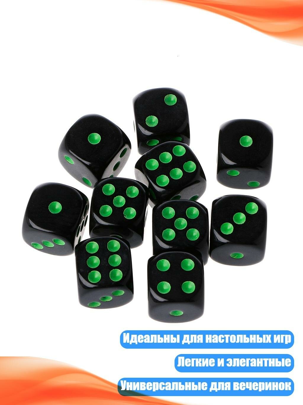 Акриловые кубики-бусины для игр, Черные маслянисто-зеленые точки