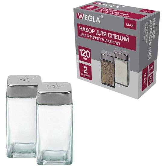 Набор для специй Wegla 2х120 мл, MAXI, солонка + перечница, стекло/сталь, квадратные, (вегла), 700231