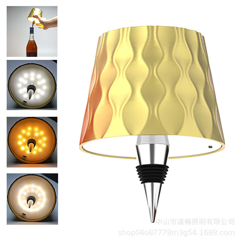 Популярная за рубежом лампа в виде винной бутылки из гофрированного картона, светодиодный источник света, трехцветная бесступенчатая регулировка яркости, подходит для создания атмосферы в западных ресторанах и барах.