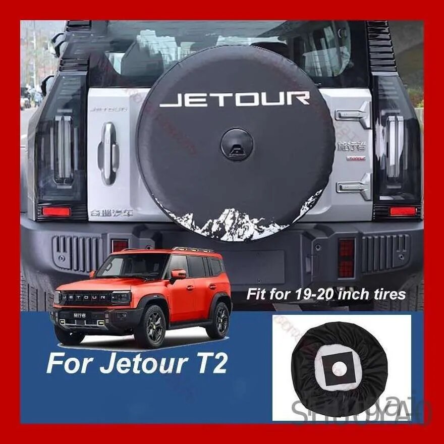 Чехол на запасное колесо для Jetour T2, черный, для 19-20 дюймовых шин