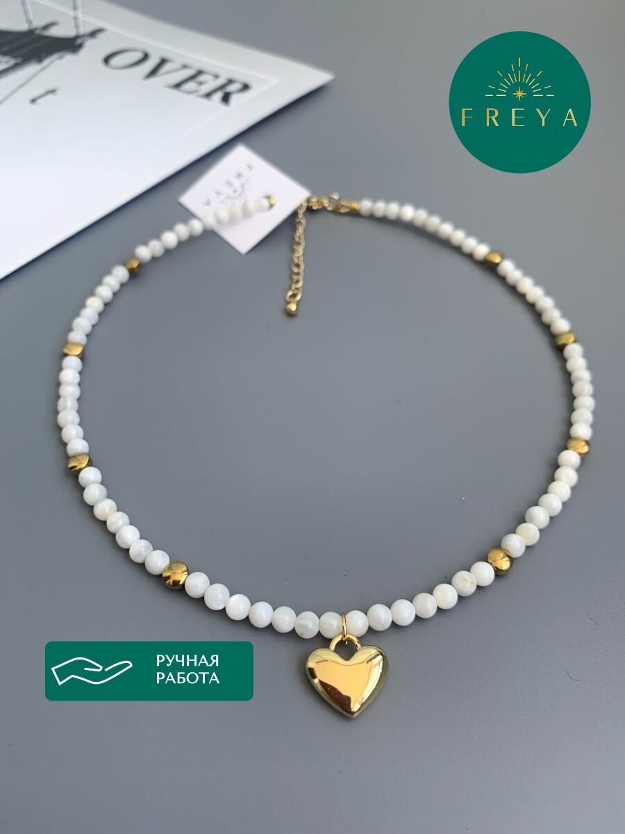 Чокер FREYA ACCESS, гематит