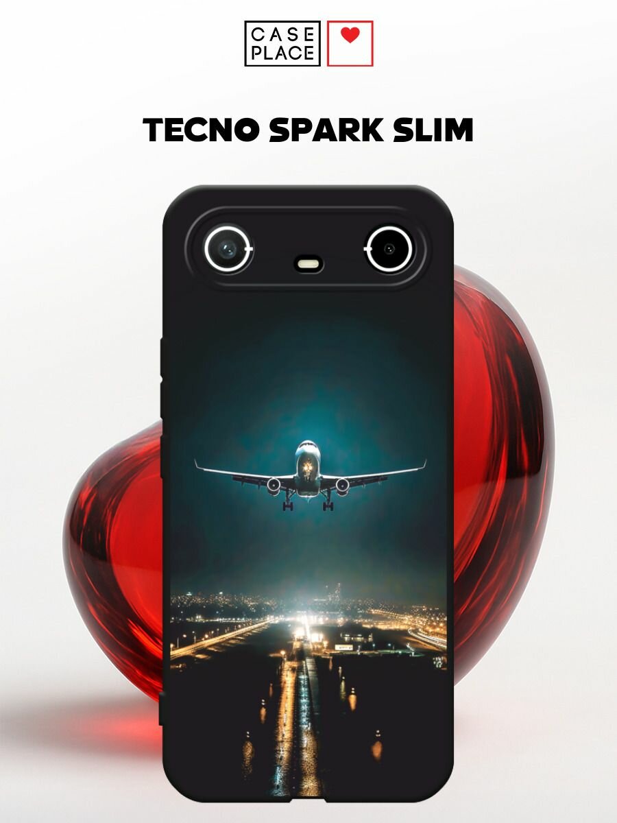 Черный матовый чехол на Tecno Spark Slim / Текно Спарк Слим с принтом Взлет самолета ночью