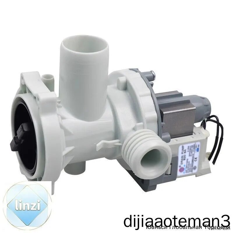 Помпа (водяной насос) для стиральной машины Haier, Midea, дренажный насос, мотор слива, модели PX-2-35 / B30-6A