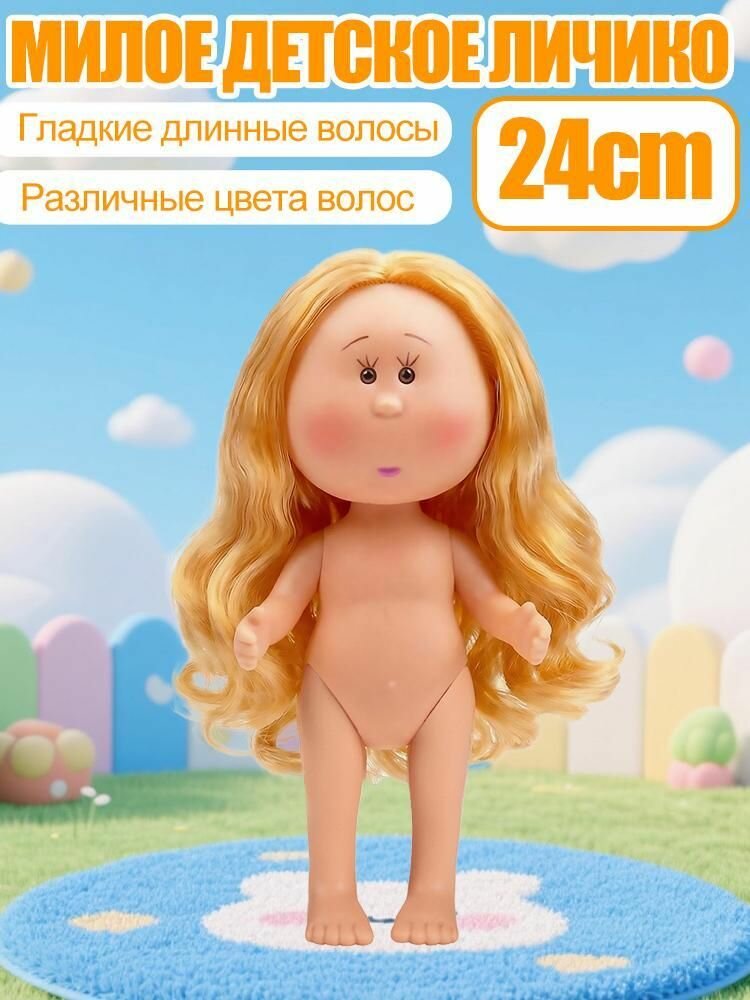 Кукла Nines виниловая 24 см MIA BLACK без одежды