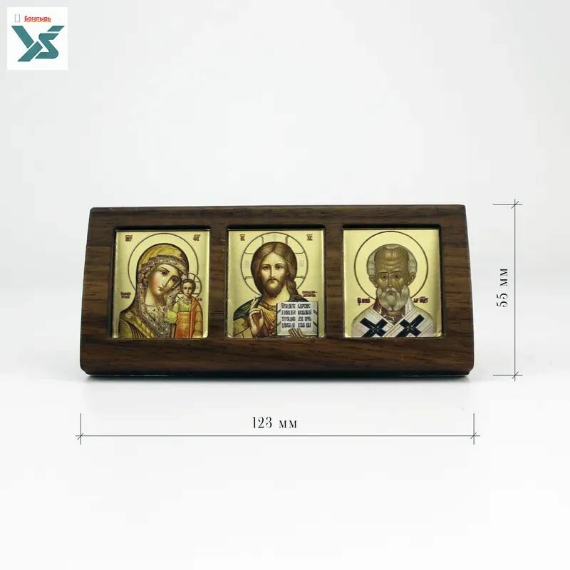 Икона