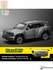Игрушечная модель Haval H7 1:32 Масштаб 1:32 Со звуком и светом Металлическая ко...